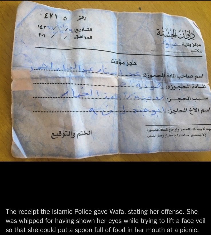 dress-in-isis – Islamic Law Blog